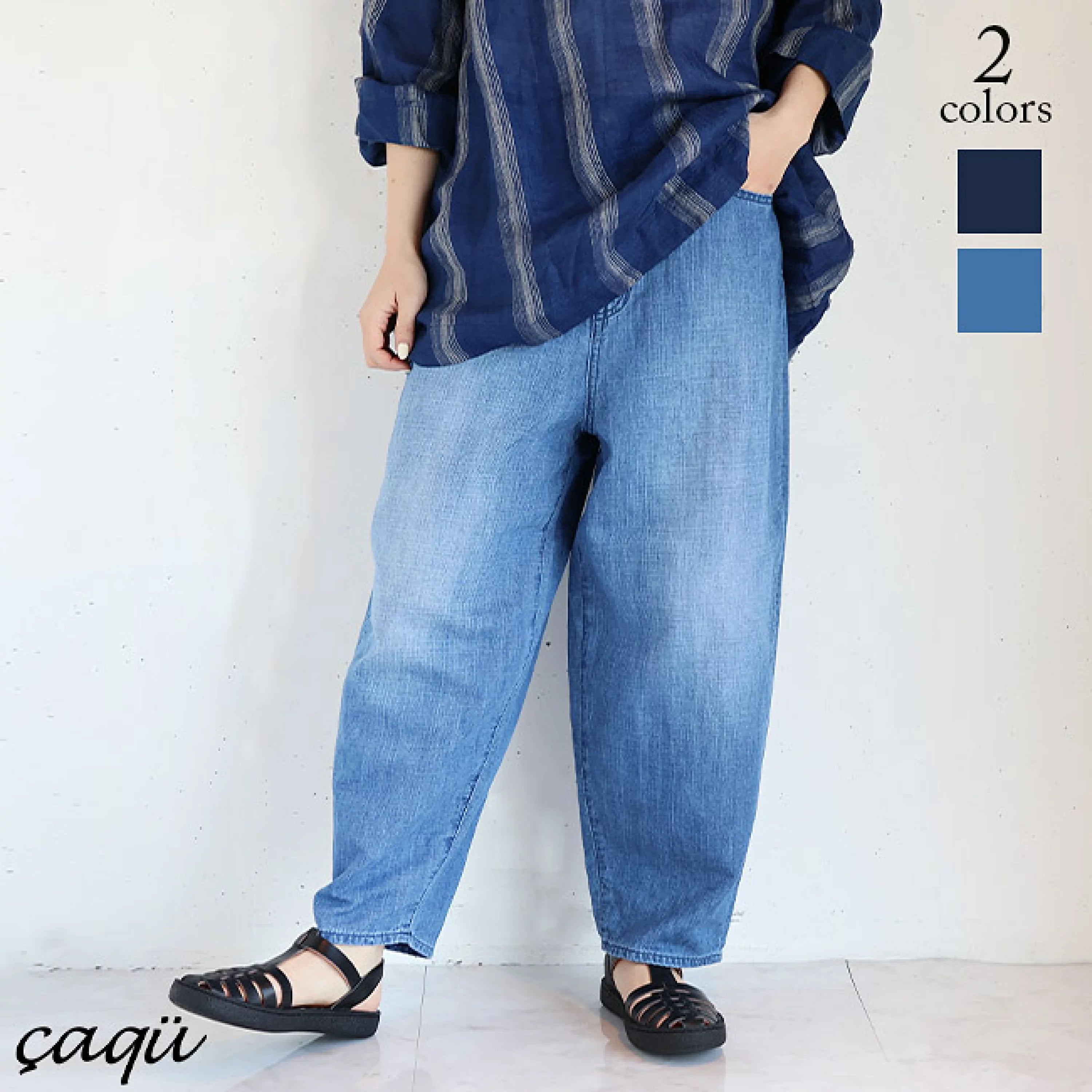 caqu(サキュウ) FSリネンバレルパンツ リンゴデニム 26221 caqu(サキュウ) FSリネンバレルパンツ リンゴデニム 26221